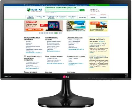 Монитор 23" LG 23MP55HQ-P – фото, отзывы, характеристики в интернет ...