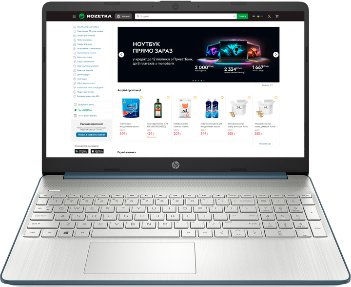 Ноутбук HP Laptop 15s-eq2075ua (A5AJ1EA) Spruce Blue – фото, отзывы ...