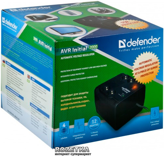 Стабилизатор напряжения Defender AVR Initial 2000 (99017) – фото ...