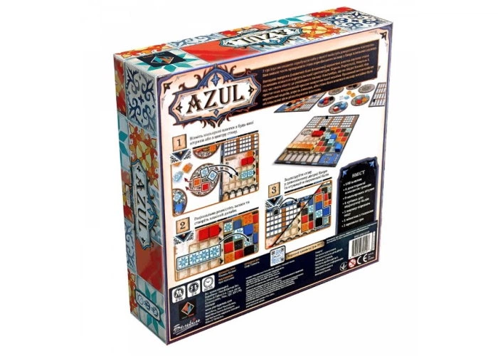 Настільна гра Plan B Games Азул (Azul) (укр.) (NMG60010UA) – фото ...