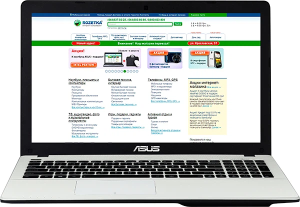 Ноутбук ASUS K550CA (K550CA-XX1043D) White – фото, отзывы ...