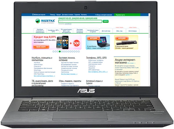 Ноутбук ASUS PU301LA (PU301LA-RO012D) – фото, отзывы, характеристики в ...