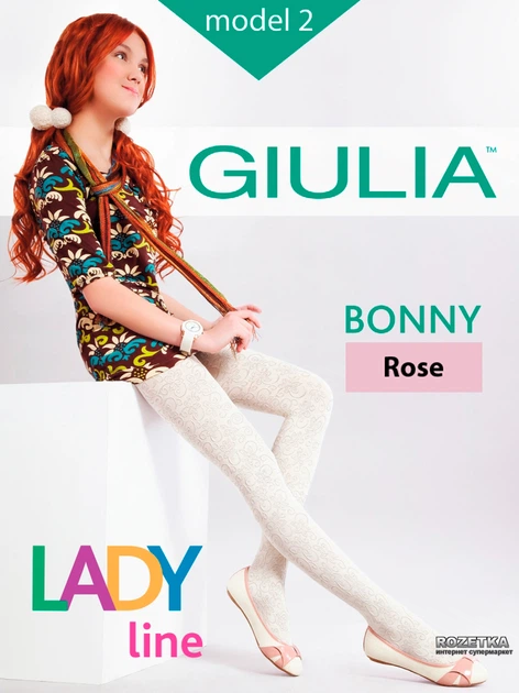 Колготки Giulia Bonny 2 60 Den 128-134 р Rose (4820040131542) – в ...