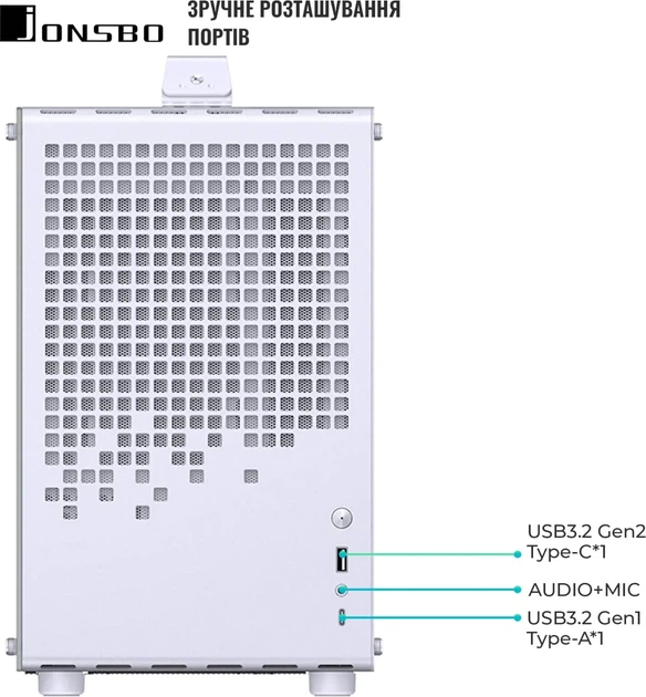 Корпус Jonsbo Z20 White – фото, відгуки, характеристики в інтернет ...