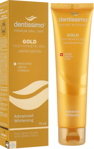 Зубна паста-гель Dentissimo Advanced Whitening Gold Нова відбілювальна 75 мл (7640162326513 ...