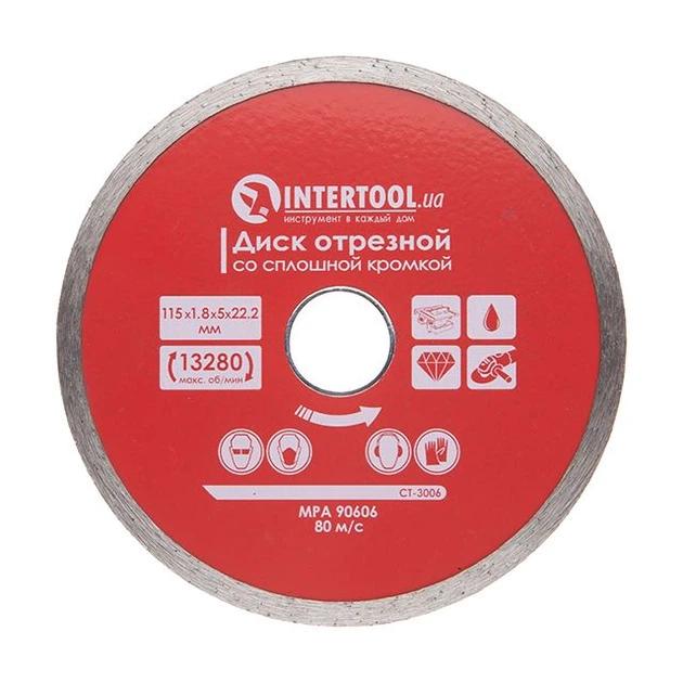 Диск відрізний алмазнийпо плитці, з суцільною крайкою, 115мм,22-24% INTERTOOL CT-3006 – фото ...