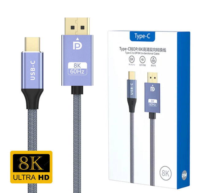 Кабель USB Type C to DisplayPort ver 1.4 двонаправлений Bidirectional ...