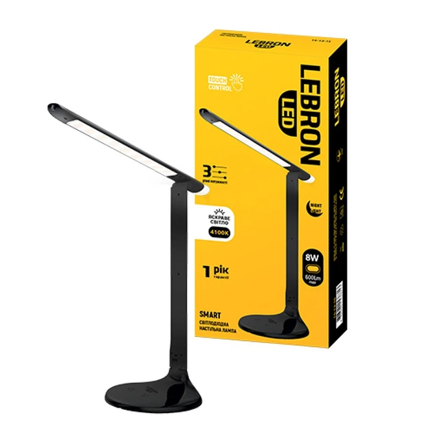 LED лампа настольная Lebron L-TL-L 8W 4100K Черная – фото, отзывы ...