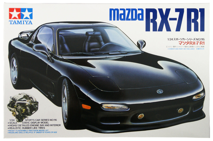 Модель автомобиля для склеивания Tamiya Mazda RX-7 R1 1:24 ...
