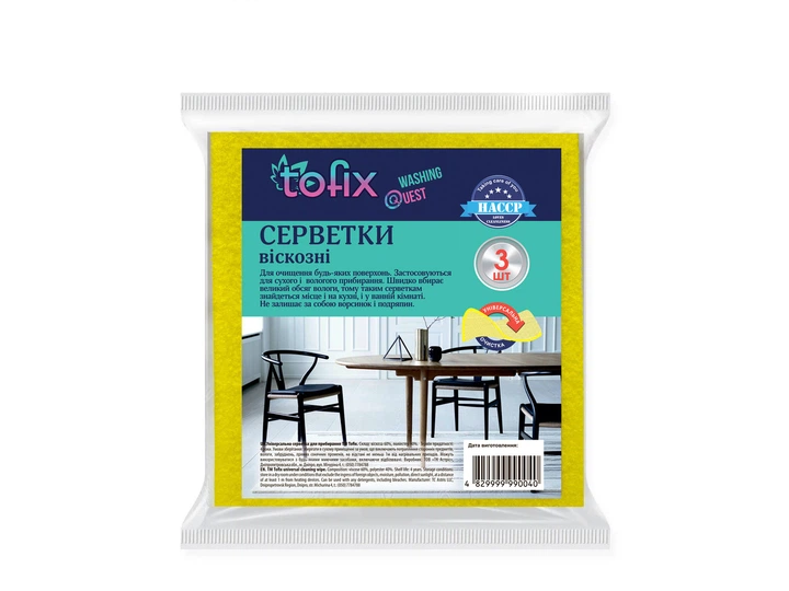 Tofix Салфетка вискозная 30х36 см (3 шт) от продавца: Single – в ...