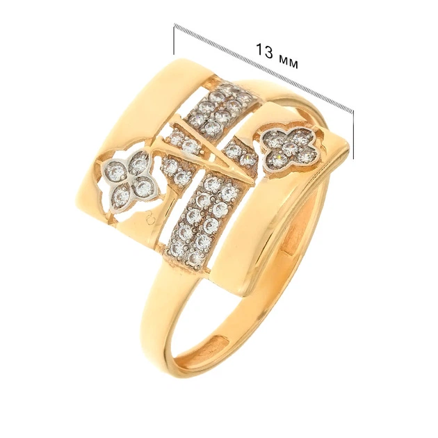 Кільце Diamant К3659 (525528) 17.0 від продавця: Azure – в інтернет ...