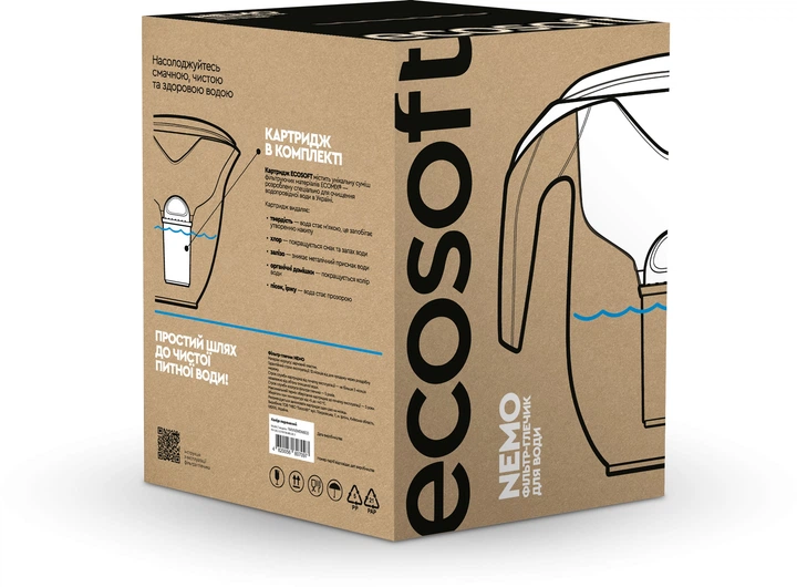 Фільтр-глечик Ecosoft NEMO pearl 3 л (4820056807097) – фото, відгуки, характеристики в інтернет ...