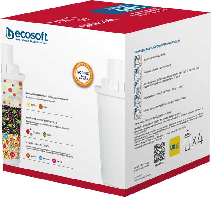 Набір картриджів Ecosoft для фільтрів глечиків Аквафор 4 шт 4820056807783 фото відгуки