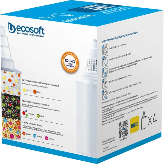 Набір картриджів Ecosoft для фільтрів глечиків Барєр 4 шт 4820056807813 фото відгуки