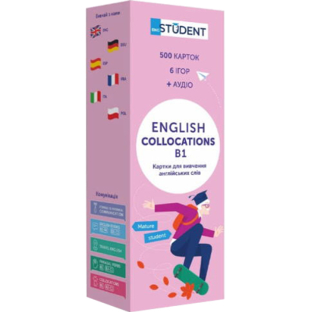 Обучающий набор English Student Карточки для изучения английского языка ...