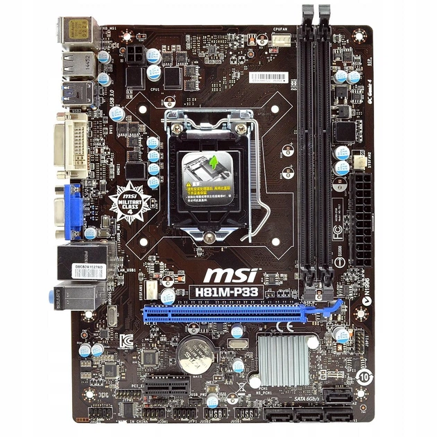 Материнська плата MSI H81M-P33 (MS-7817 VER: 1.2) Intel H81, mATX, s1150 БВ – фото, відгуки ...