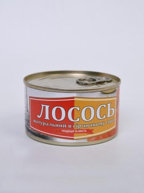 Лосось Натуральный в Горчичном Соусе Рыбацкая Артель 230 г Украина ...