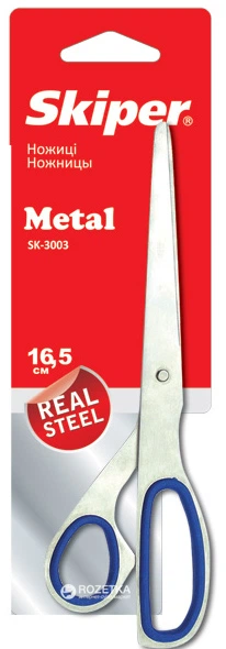 Ножницы офисные Skiper SK-3001 20.3 см (385060) – фото, отзывы ...