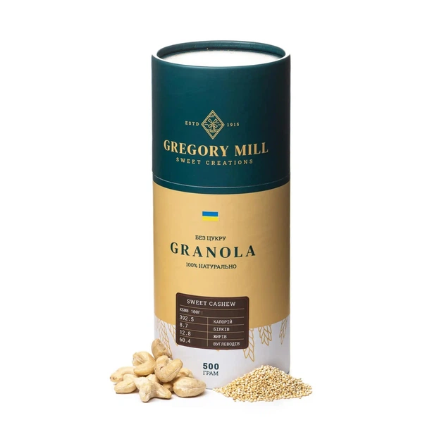 Гранола Солодкий кешью Gregory Mill Sweet Cashew, 500 г GM-03-06 от продавца: Harmony-Market ...