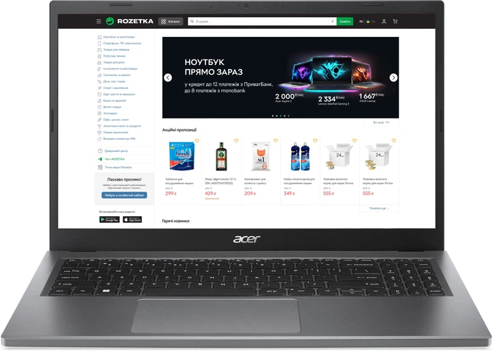Ноутбук Acer Extensa 15 EX215-23-R65E (NX.EH3EU.01B) Steel Gray – фото ...