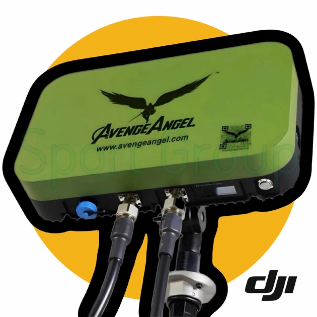 Выносная антенна AVENGER Booster 2.4G/5.8G для всех дронов DJI, Autel и ...