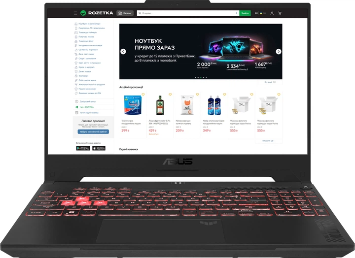 Ноутбук ASUS TUF Gaming A15 FA507NUR-LP052 (90NR0JP8-M004R0) Jaeger Gray – фото, отзывы ...