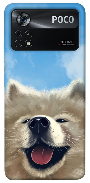 Чохол для Xiaomi Poco X4 Pro 5G Epik Print Series Samoyed husky – фото ...