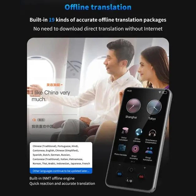 Розумний електронний перекладач Translator S85 Pro ChatGPT,Голосовий ...