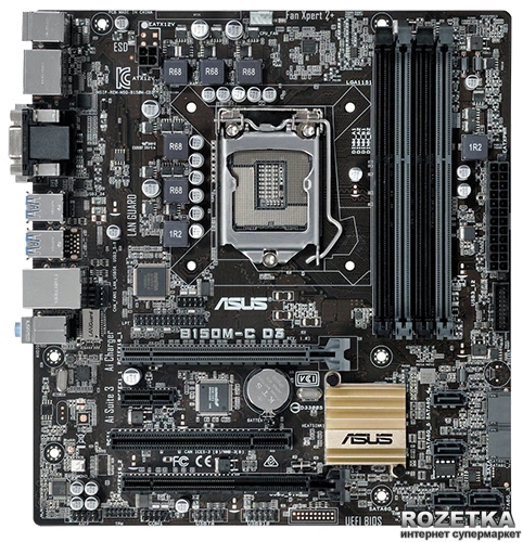 Материнская плата Asus B150M-C D3 (s1151, Intel B150, PCI-Ex16) – фото ...