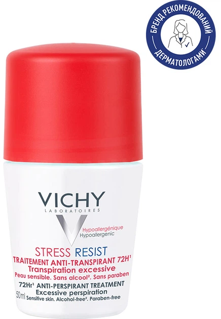 Відгуки про Дезодорант Vichy інтенсивний кульковий 72 години захисту 50 ...