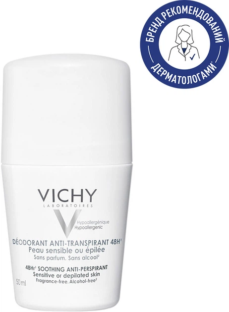 Дезодорант-антиперспірант Vichy для чутливої шкіри 50 мл (3337871320324 ...