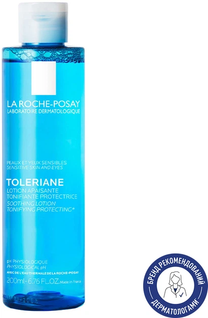 Відгуки про Тонік La Roche-Posay Toleriane для чутливої шкіри обличчя ...