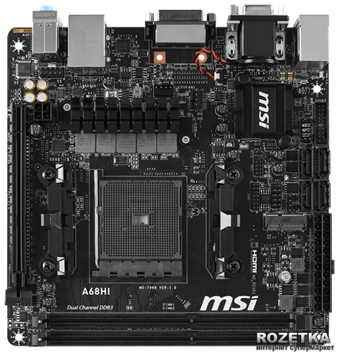 Материнская плата MSI A68HI (sFM2/FM2+, AMD A68H, PCI-Ex16) – фото ...