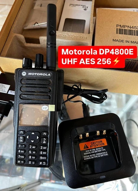 Військова тактична рація Motorola dp4800 UHF AES256, портативна ...