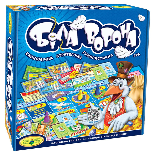 Настольная игра "Белая ворона" 82265 с комплектом игровых денег – фото ...