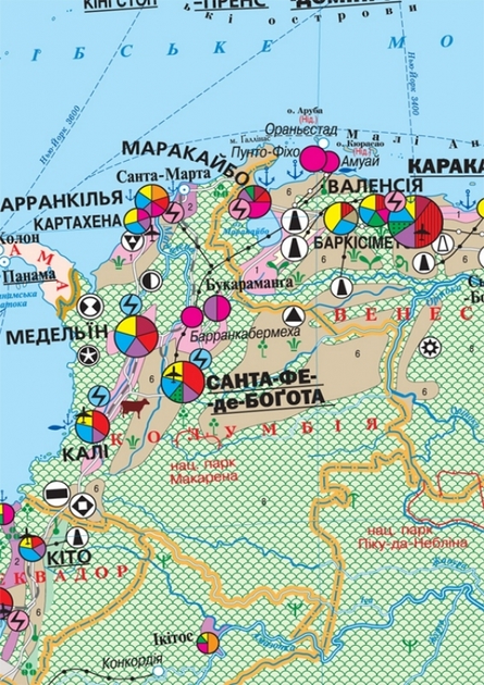 Книга Південна Америка Економічна карта м б 1 8 000 000 от продавца