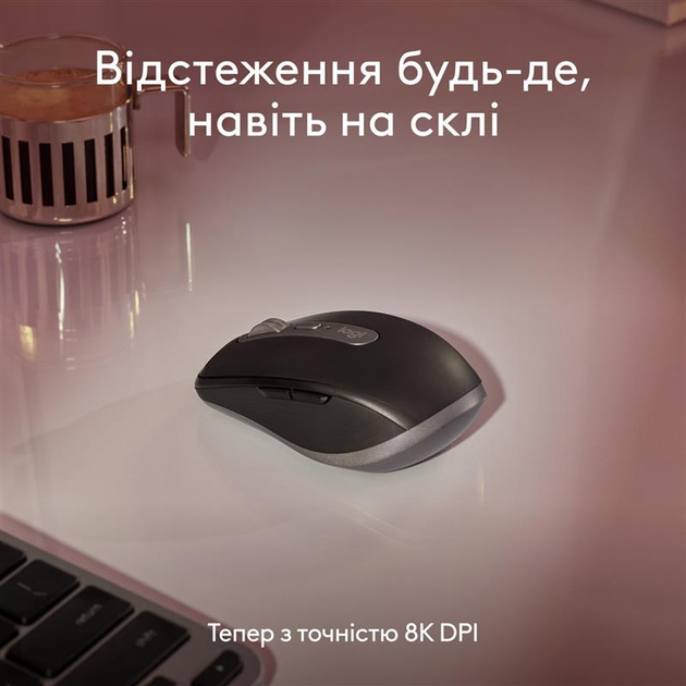 Мышь Wireless Logitech MX Anywhere 3S for Mac Space Grey (910-006947 ...