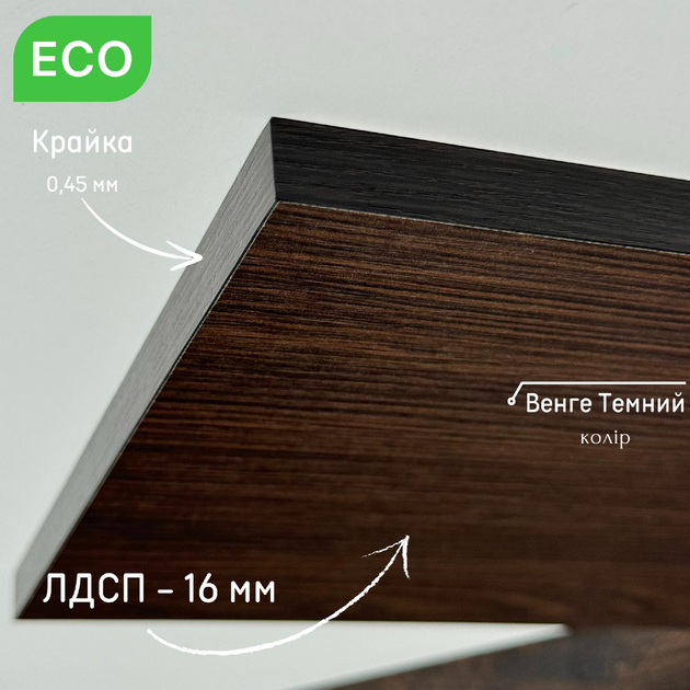 Полиця для книг настінна настінна полиця для дому з ДСП Np 10v