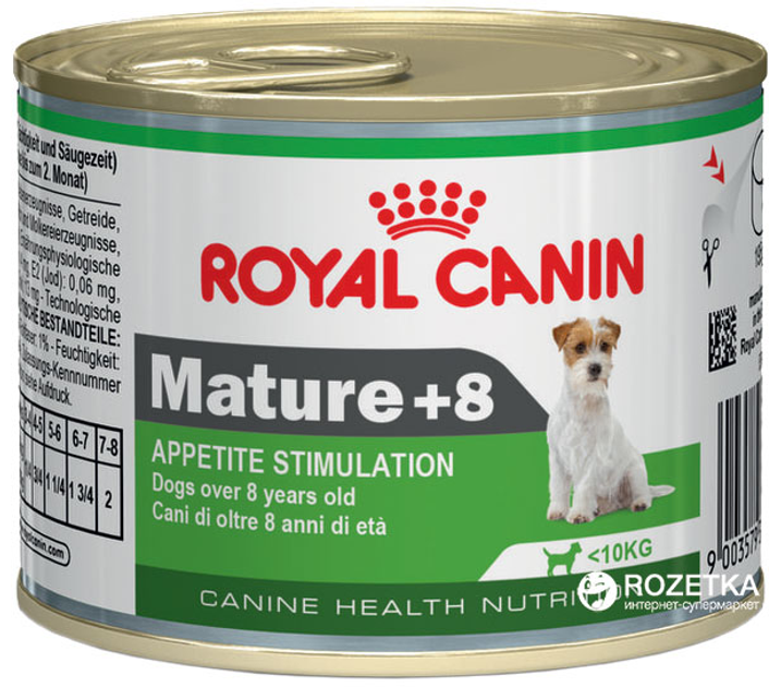 Влажный корм Royal Canin Mature +8 для взрослых собак малых пород ...