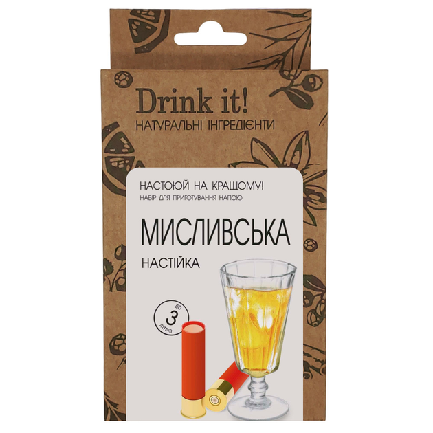 Набор для настаивания Drink it Охотничья – фото, отзывы, характеристики ...