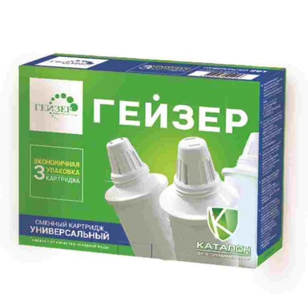 Картридж ГЕЙЗЕР Грифон 501 3шт/уп – фото, відгуки, характеристики в ...