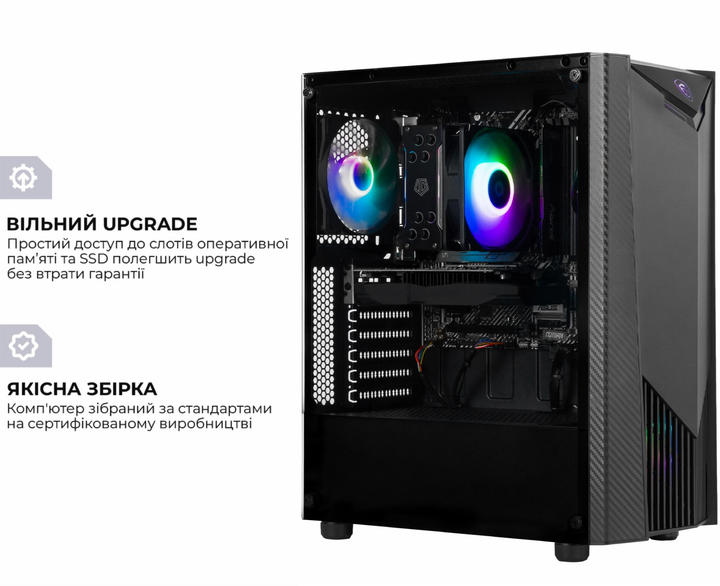 Игровой Компьютер MSI - Ryzen 5 9600X / GeForce RTX 3070 8ГБ / 32ГБ ...