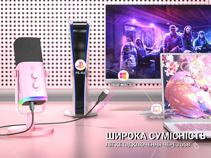 Мікрофон динамічний Fifine TAM8P USB/XLR Pink – фото, відгуки ...