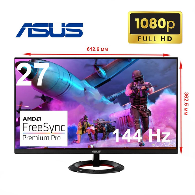 Монитор ASUS TUF Gaming VG279Q1R геймерский IPS 1920x1080 Full HD 27 ...