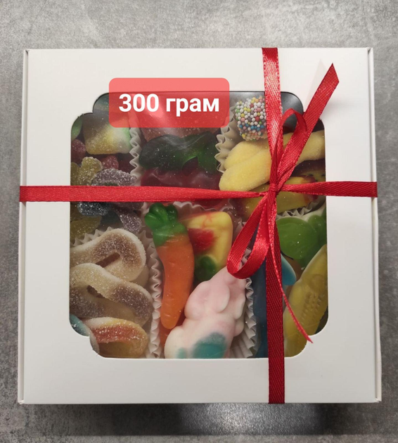 Желейные конфеты, желейки, жевательный мармелад, зефир, 300гр – купить ...