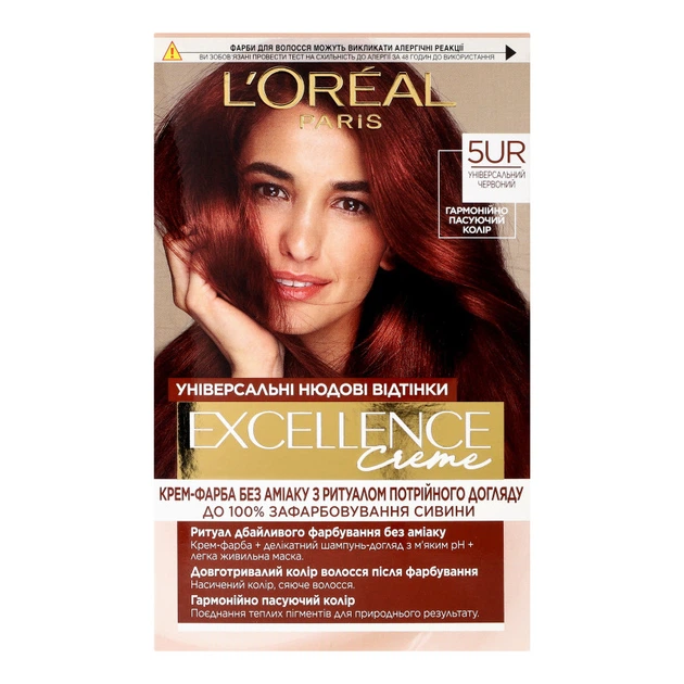 Фарба для волосся Loreal EXCELLENCE 5UR (3600524167004) от продавца ...