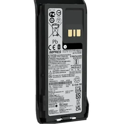Аккумулятор для рации Motorola PMNN4807A (R7/R7A) 2200mAh – фото ...