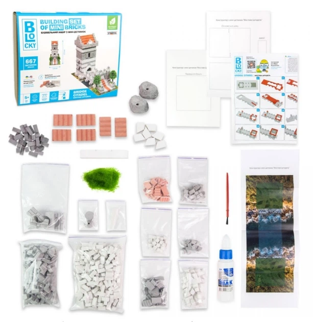 Будівельний набір для творчості з міні-цеглинок BLOCKY "Мостова ...