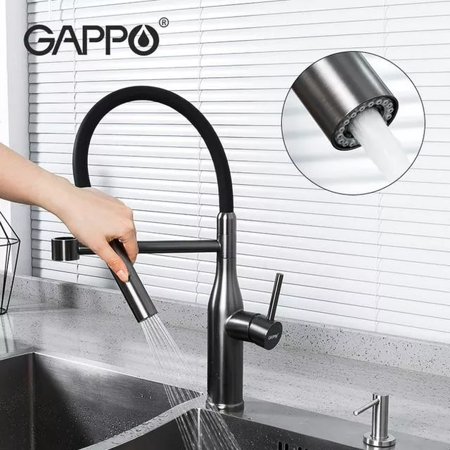 Змішувач для кухні GAPPO G4398-51 з гнучким виливом, 2 режими, чорний ...