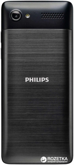 Мобільний телефон Philips Xenium E570 Dual SIM Dark grey – фото, відгуки, характеристики в ...